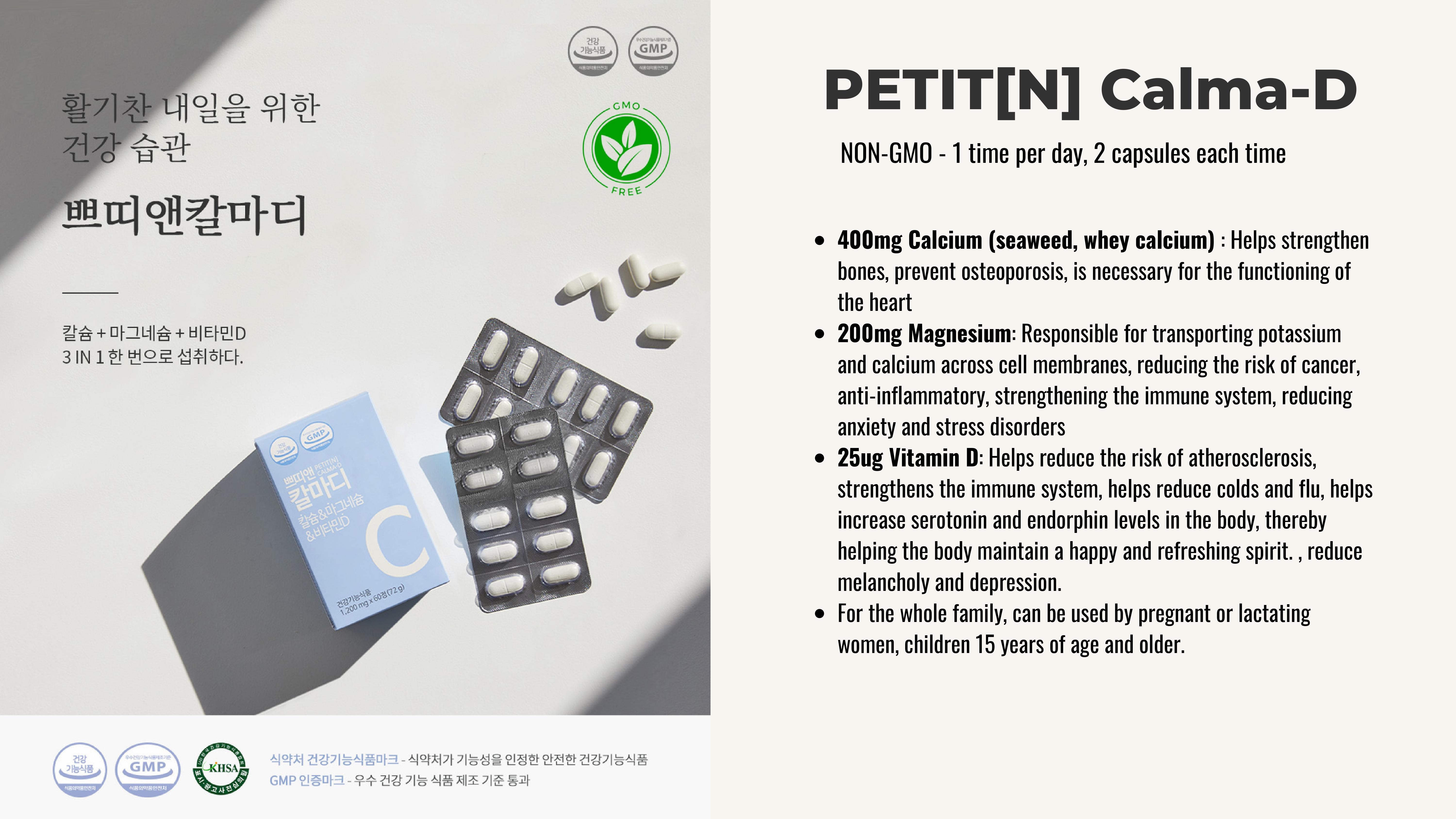 Petit [N] Calma-D | Rasa Sayang 2U - your trusted quality partner